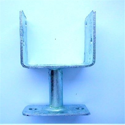 Post Support U Plate Galv 90X300mm 12991 | Agnew Building Supplies