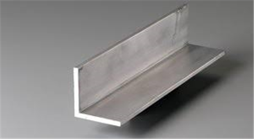 ALUMINIUM EQUAL ANGLE | Agnew Building Supplies