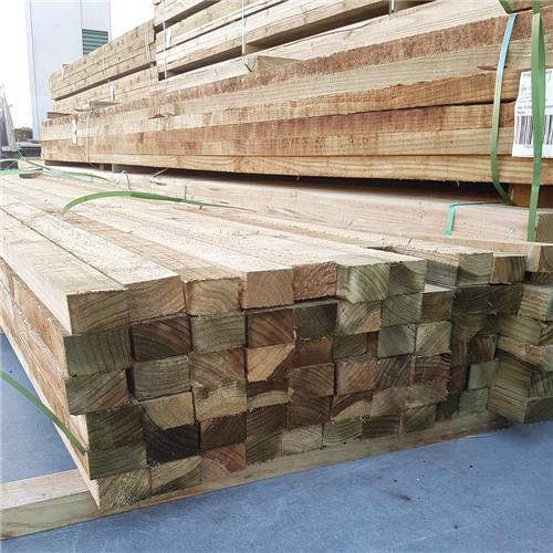 Pine Cca Wat Sawn Fence Rail H3 75 X 50 | Agnew Building Supplies